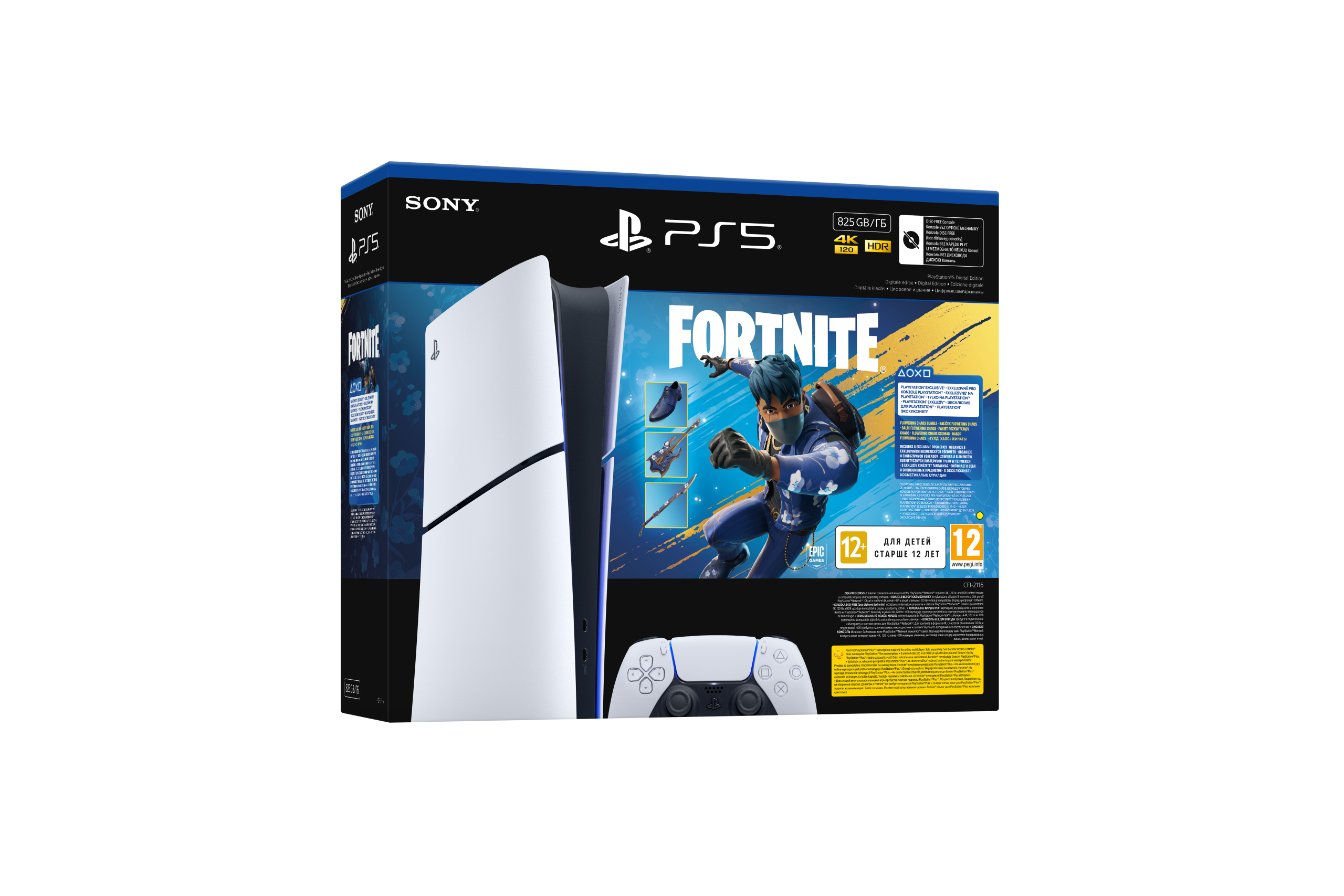 PS5 Slim Digital - Fortnite Flowering Chaos Bundle - Galerija