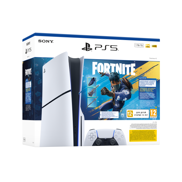 PS5 Slim Digital - Fortnite Flowering Chaos Bundle - Galerija